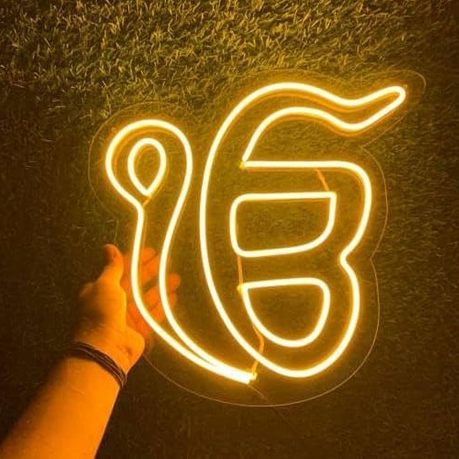 Khanda Symbol LED Neon Wall Light Big Size Sikh Decor – The Seven Colours